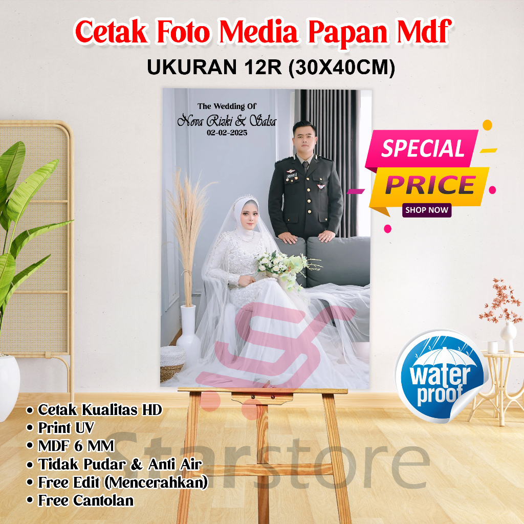 Custom MDF BOARD PHOTO PRINTING / WATERPROOF MDF PHOTO PRINTING ...