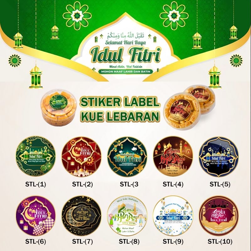 Print Custom Eid Mubarak Stickers, Eid Al-Fitr | Shopee Malaysia