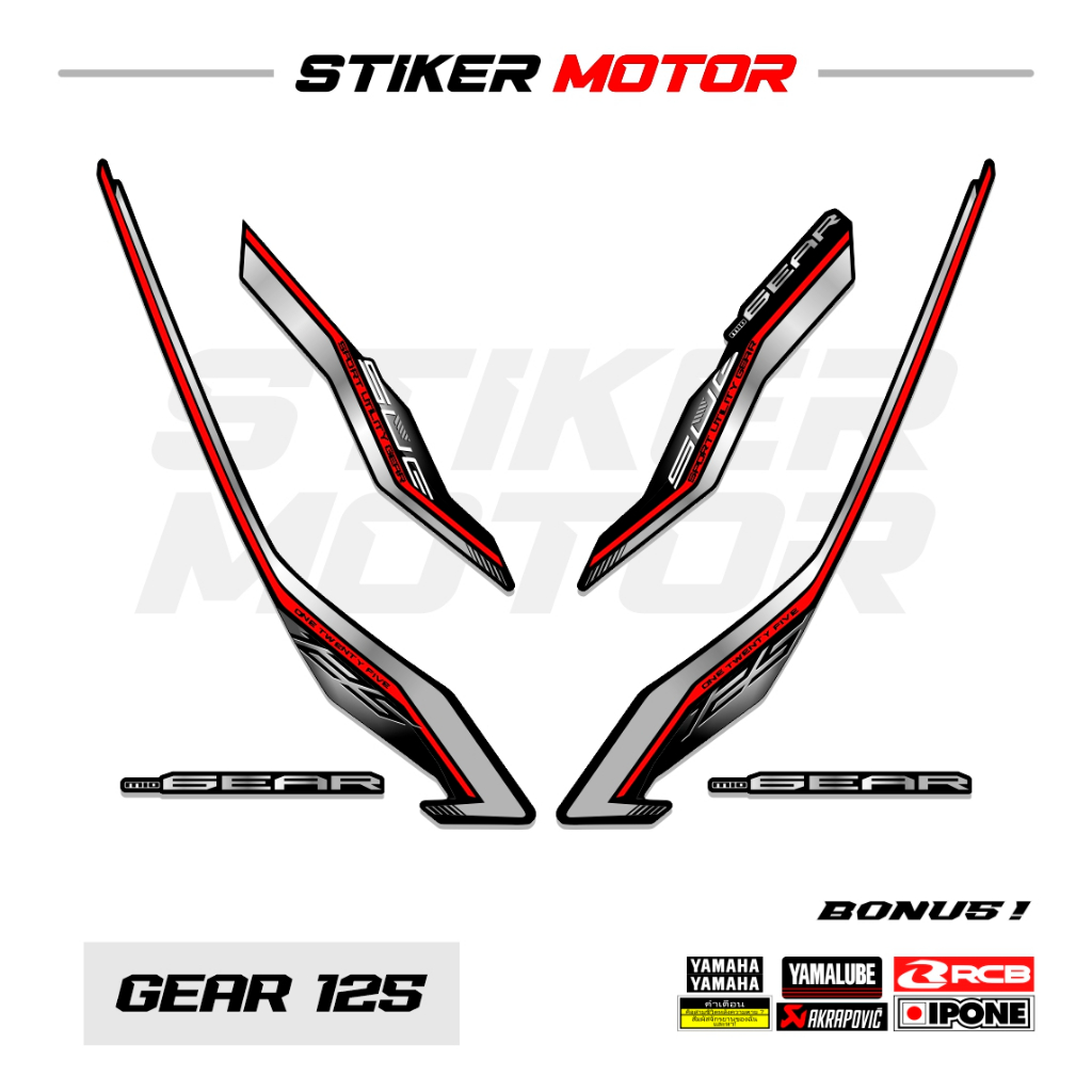 Gr03 Yamaha Gear Striping Yamaha Gear Trim Sticker Simple Motif Graphic ...
