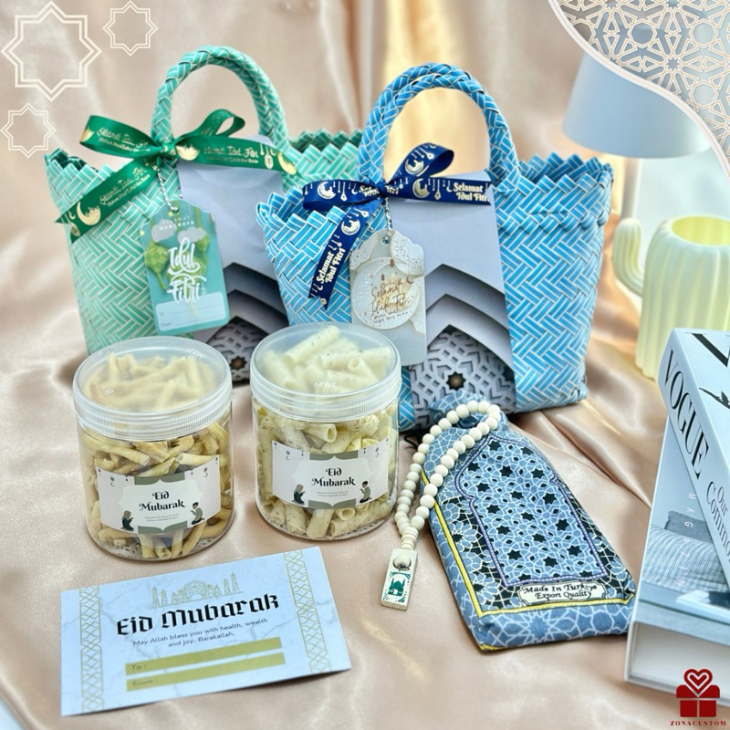Eid Hampers Packages - Eid Packages - Eid Hampers - Ramadan Hampers ...