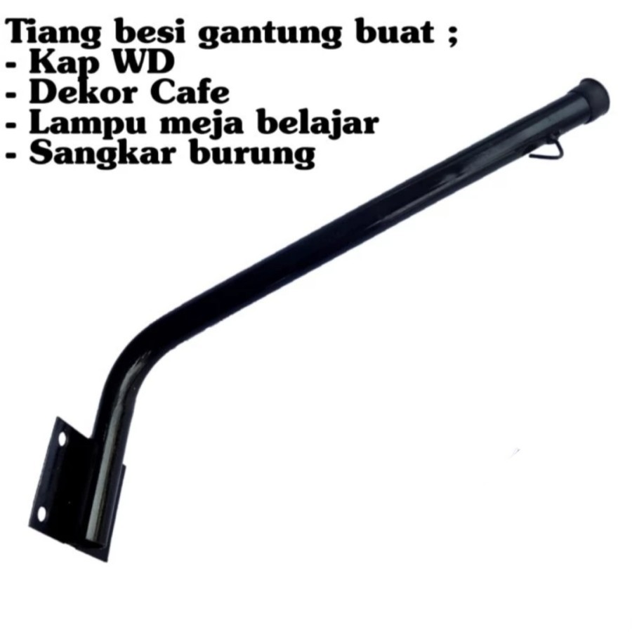 Wd Hood Hanging Iron Pole / STREET LIGHT POLE, / CAFE DECOR POLE / BIRD ...