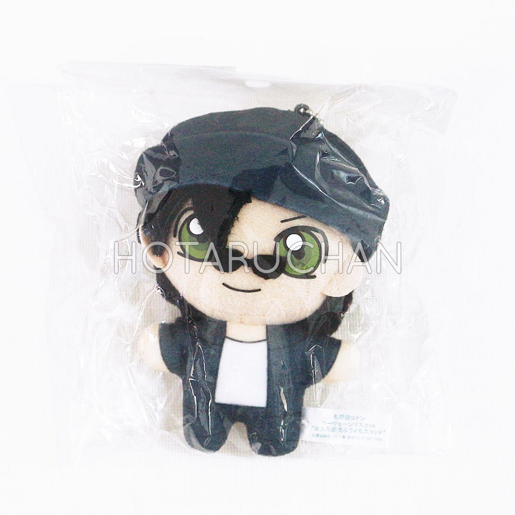 [OFFICIAL] Detective Conan "Okiya & Amuro & Rye & Scotch" Nuigurumi ...
