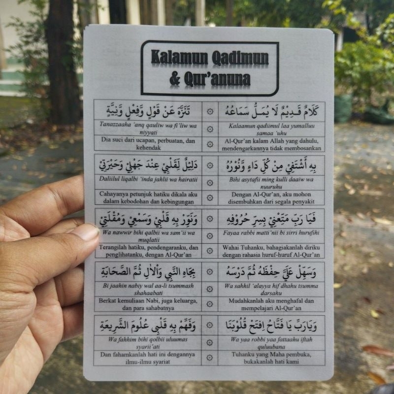 Kalamun Qodimun Quranuna Prayer for Learning the Koran | Shopee Malaysia