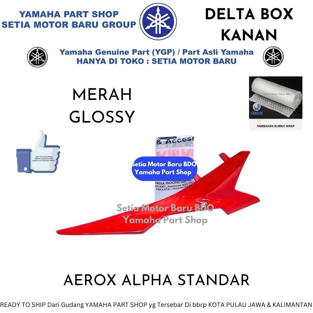 MERAH Glossy Red Right Delta Box Aerox Alpha Standard Solid Red H ...