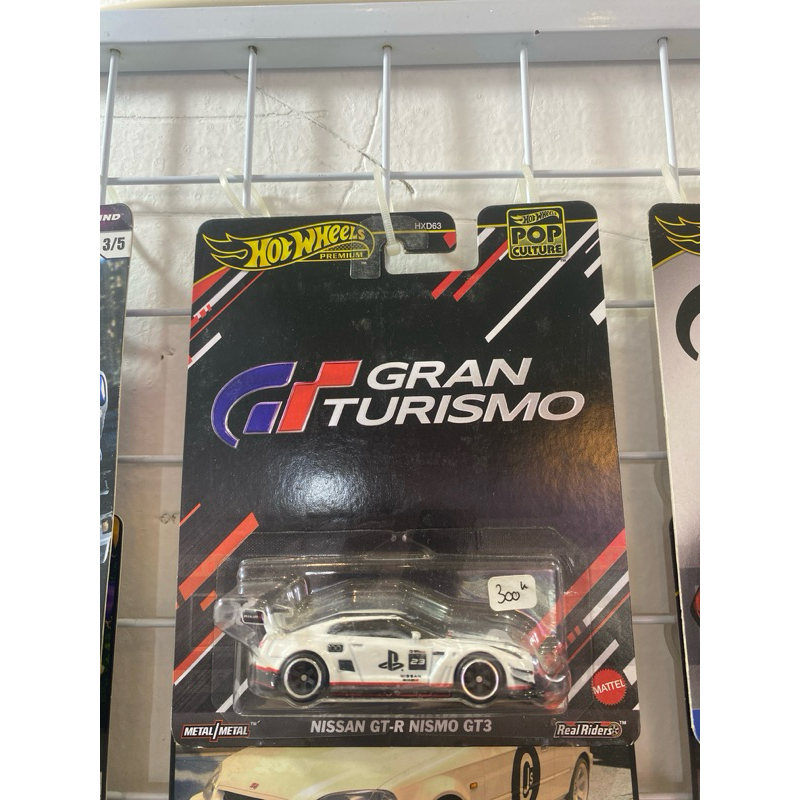 Hotwheels Premium Nissan GT-R Nismo GT3 | Shopee Malaysia