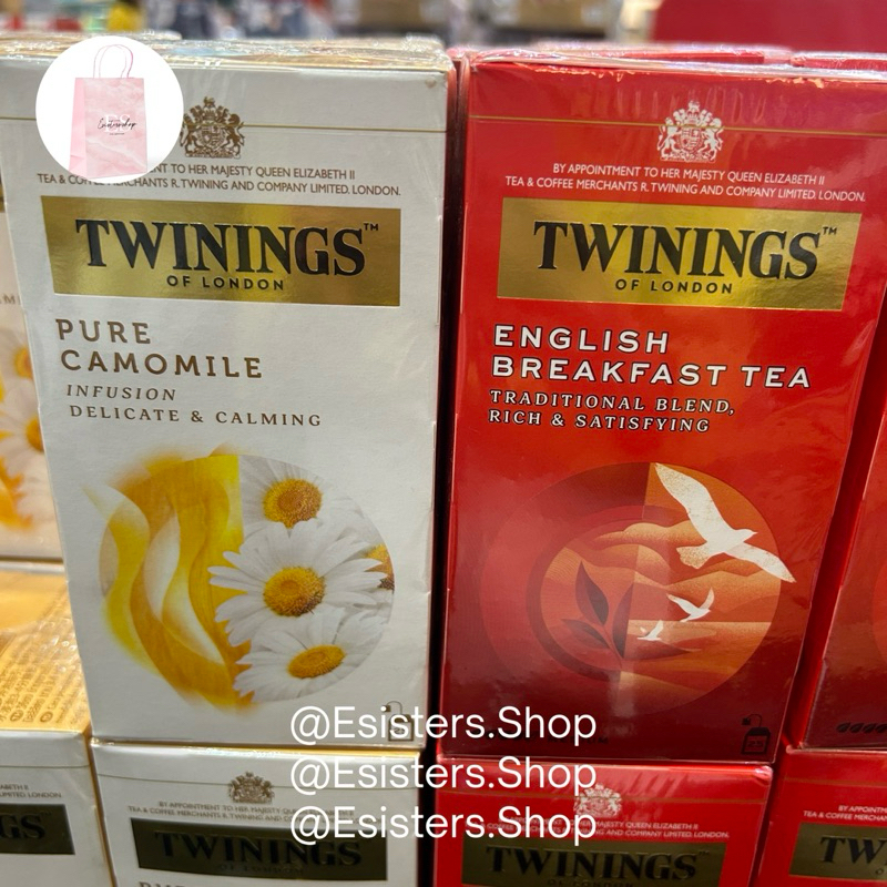Tea Tea Twins Of London Pure Camomile | English Breakfast Tea Original ...