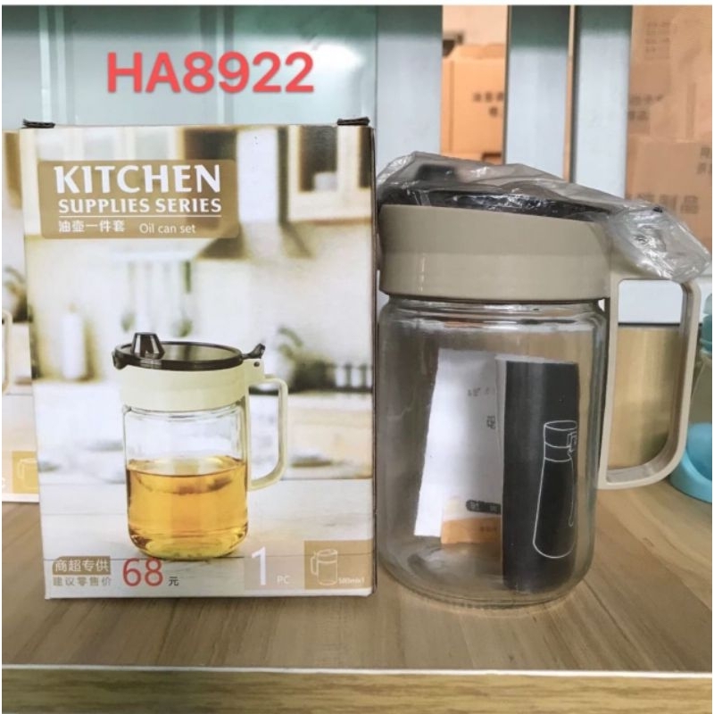 Oil Glass Bottle / Cooking Oil Container 550ml | Shopee Malaysia