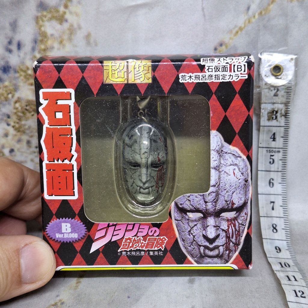 Jojo's Bizarre Adventure Jojo Super Figure Strap Stone Mask Ver B ...