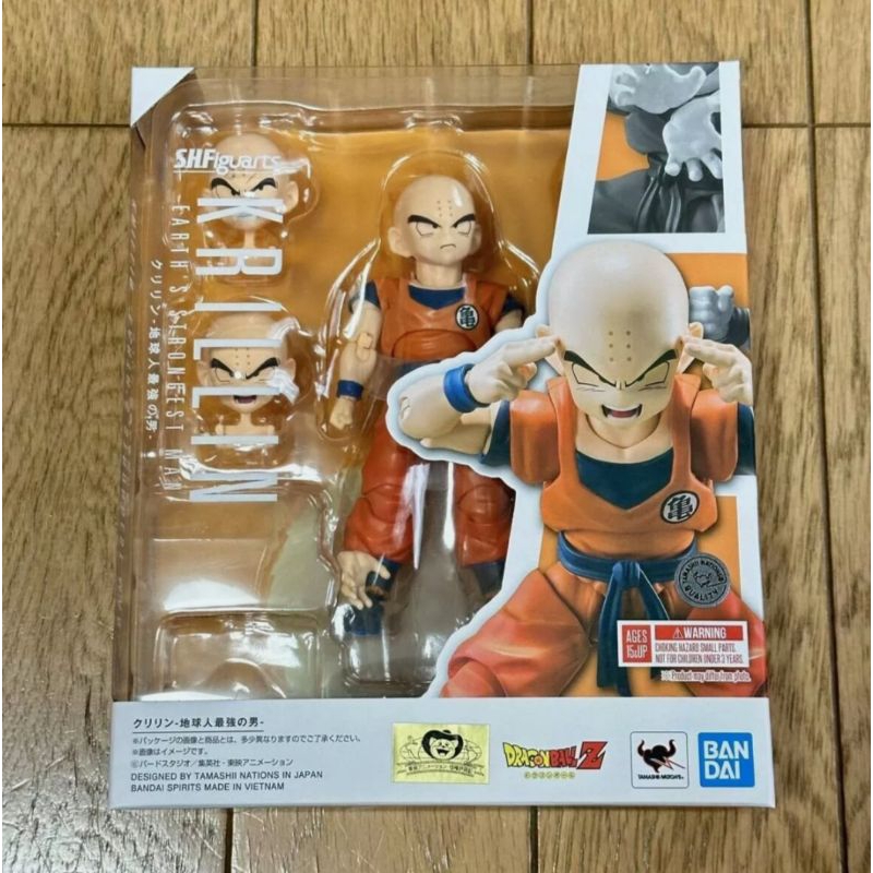 Shf Figuarts Dragonball Krillin Strongest Human Figure in Earth Bandai ...