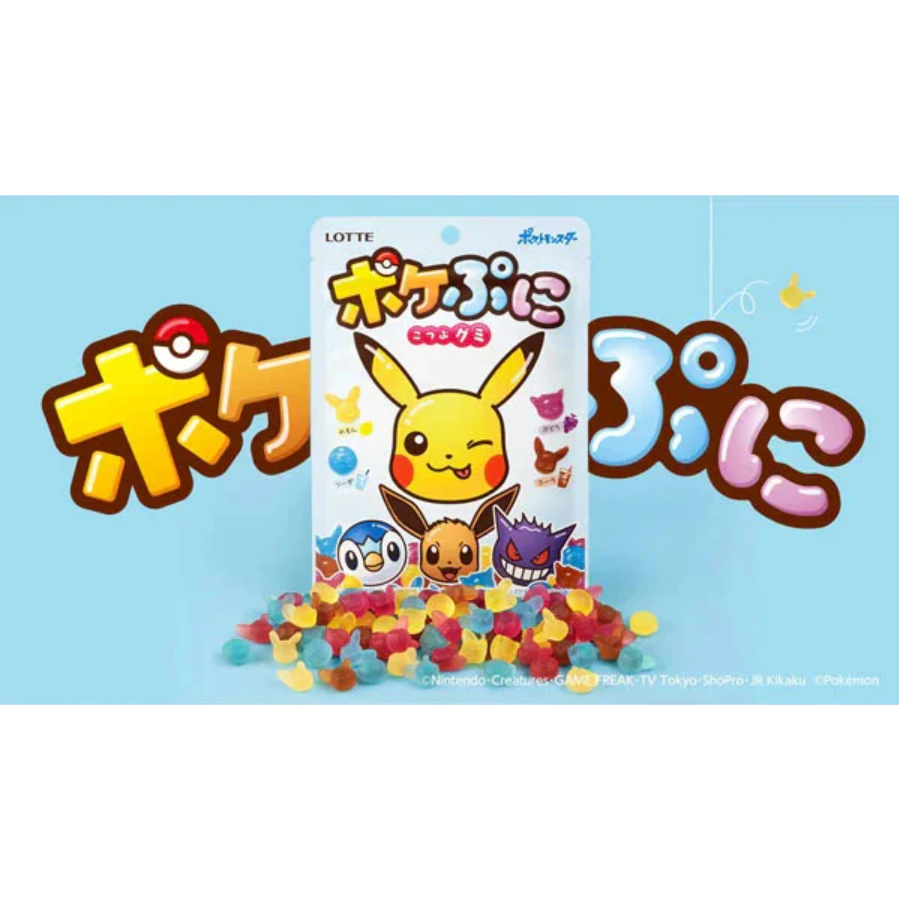 Lotte Pokemon Candy Gummies Japanese Japanese Gummy Candy for children ...