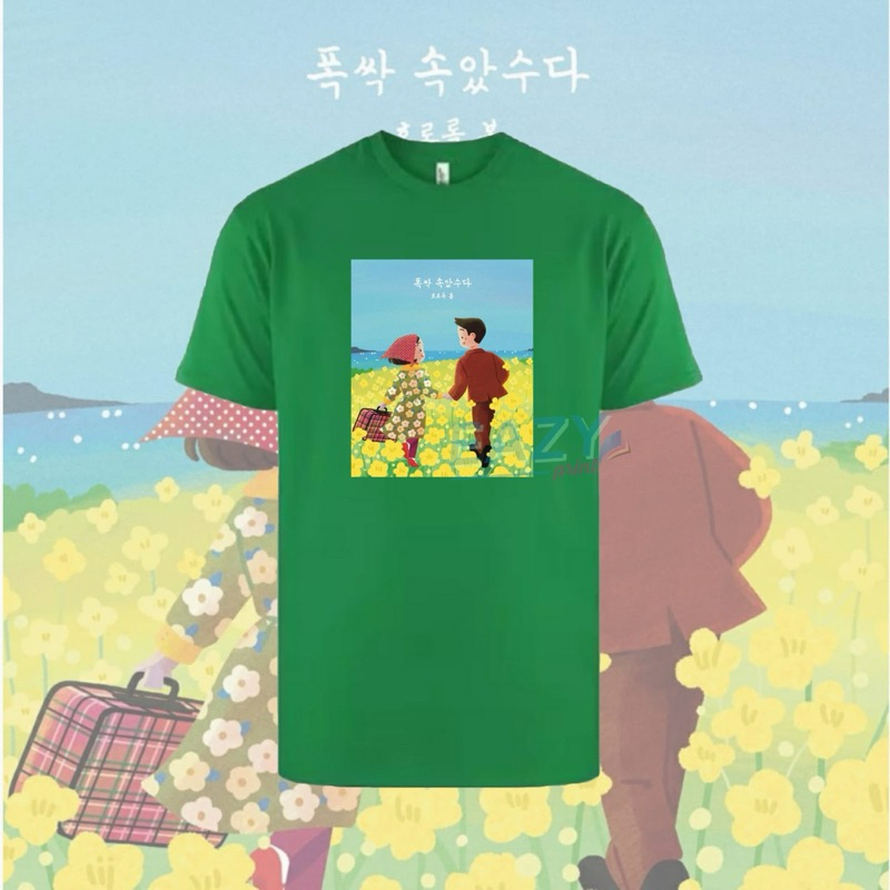 T-SHIRT POSTER RUN AWAY AE SUN GWANG SIK KOREAN DRAMA SHEN LIFE GIVES YOU TANGERINES KDRAMA PARK ...