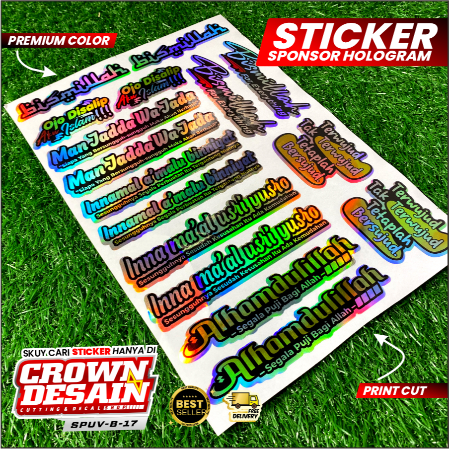 Stickers 1 Set of Latest Islamic Quotes - Sticker Pack Islamic Words ...