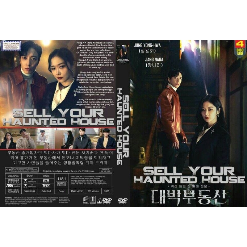Film CASSETTE SERIES KOREA DRAKOR DRAMA KOREA SELL YOUR HAUNTED HOUSE-COMPLETE FULL EPISODE 4 ...