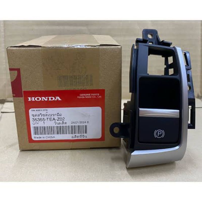 Parking Hand Brake Switch EPB Electronic Parking Brake Hold Hand Brake ...