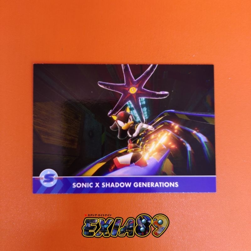 Sonic The Hedgehog Official Trading Card Collection 235 - Sonic X ...