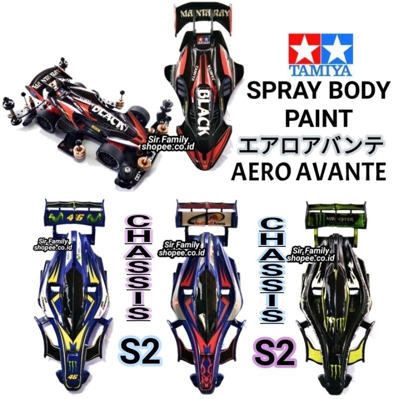 Tamiya Body tamiya Aero Avante super-2 Chassis Spray Body Paint _ Cover ...