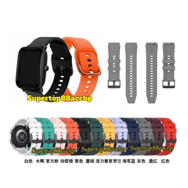 Advan Smartwatch Strap Smartwatch S3 2025 Rubber Watch Strap | Shopee ...