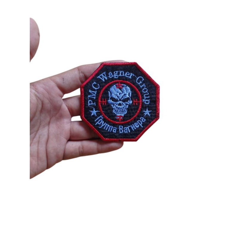 Pmc Wagner Group Reproductive Embroidery Patch 8-sided Russian Paid ...