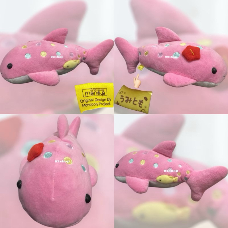 Original pink whale shark doll design by monopoly project | Whale shark ...
