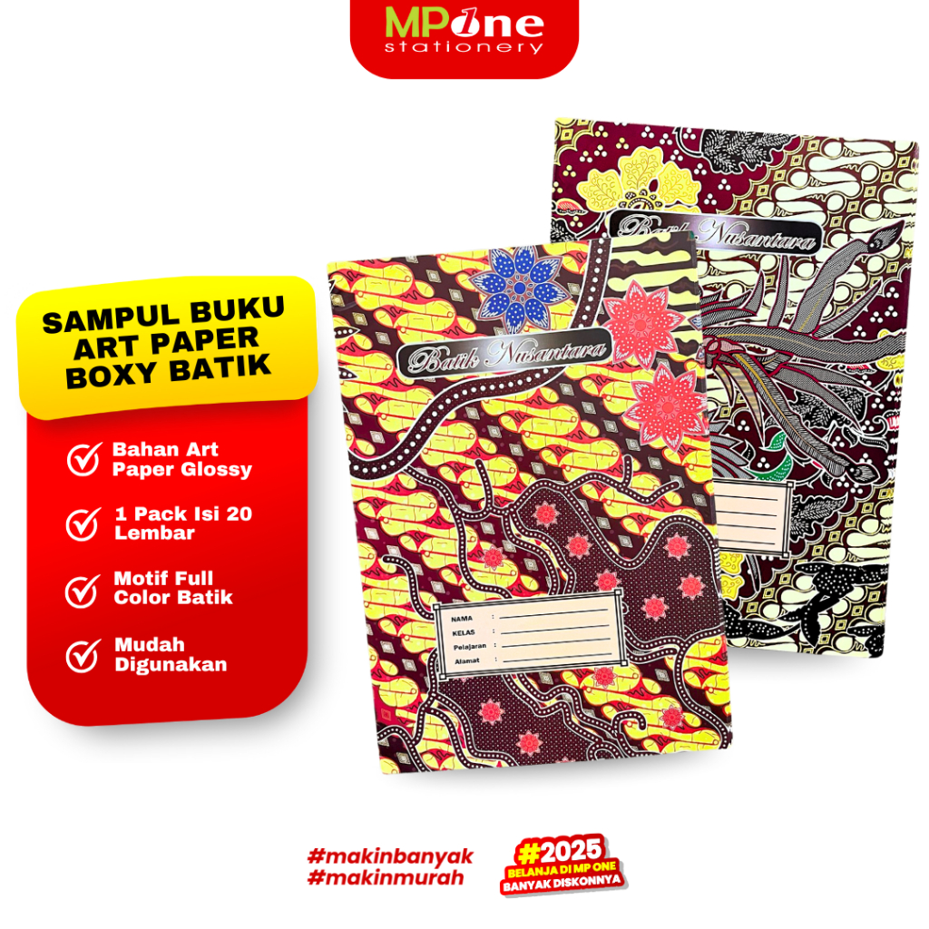 (1 Pack) Art Paper Boxy Book Cover with Glossy Batik Motif / Boxy Batik ...