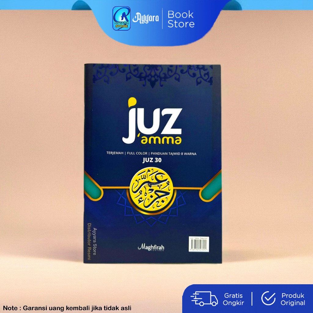 JUz amma translation Tajwid Guide 8 Colors A5 JUz ama And Translate ...