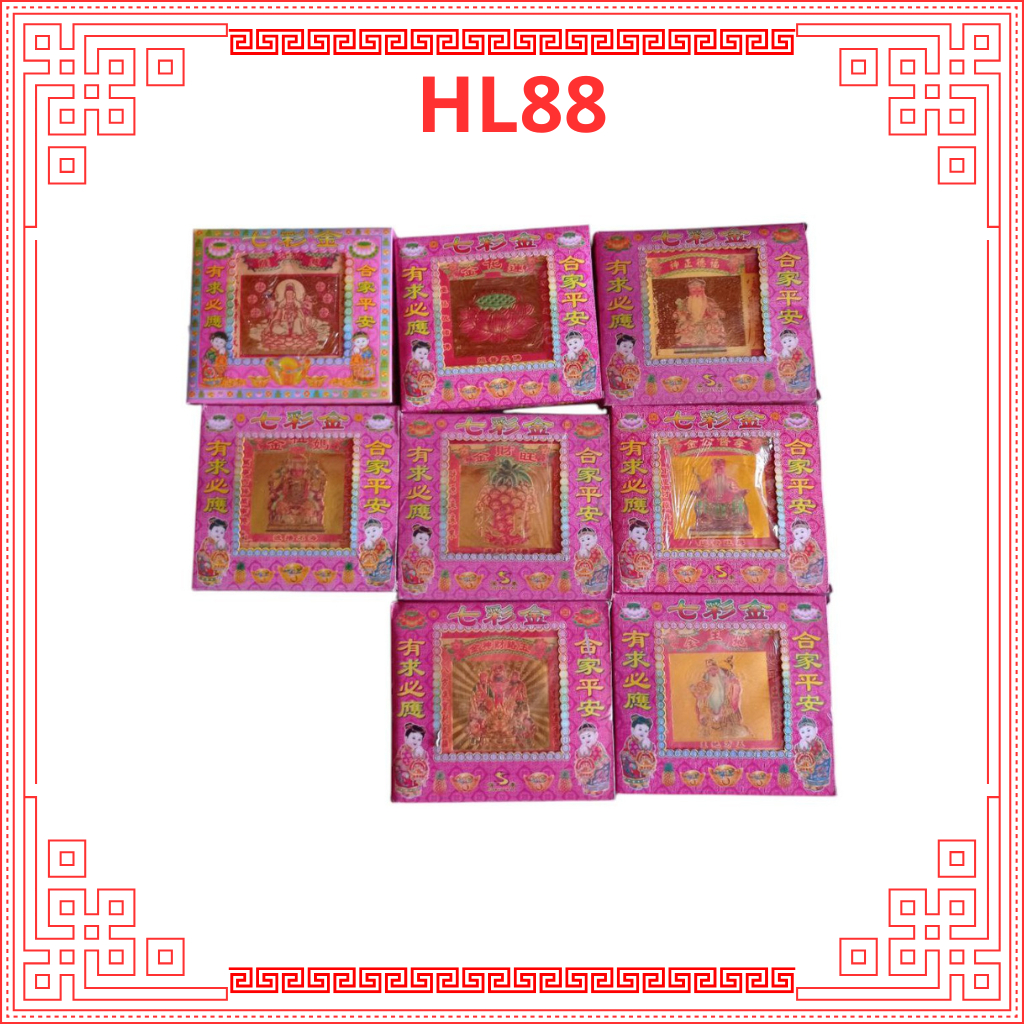 HL88 Kim Cua / Gen Cua / Kim Kho / Color Prayer Paper | Shopee Malaysia