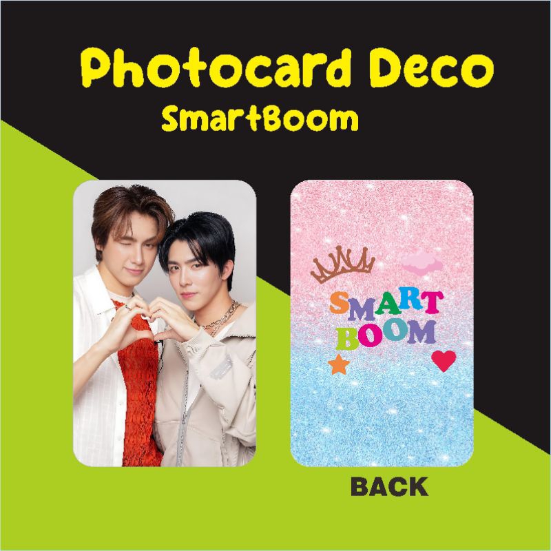 Glossy laminated smartboom photocard | Shopee Malaysia