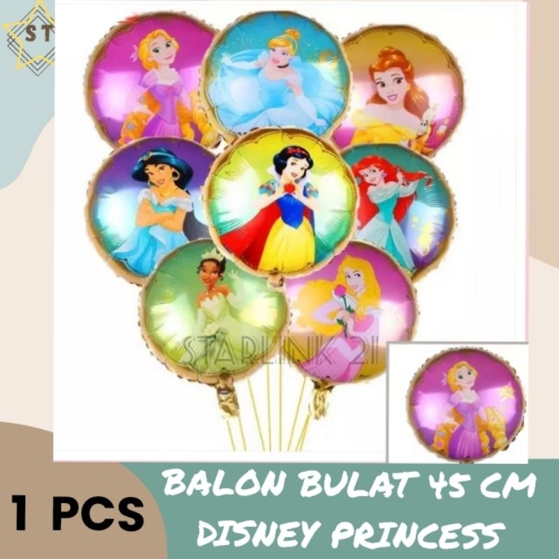 DISNEY PRINCESS ROUND BALLOONS | Princess Themed Children's Birthday ...