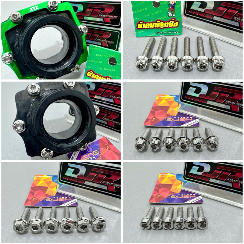 INTAKE MANIFOLD NINJA R RR SS KIS PROBOLT STAINLESS BOLT ORIGINAL ...