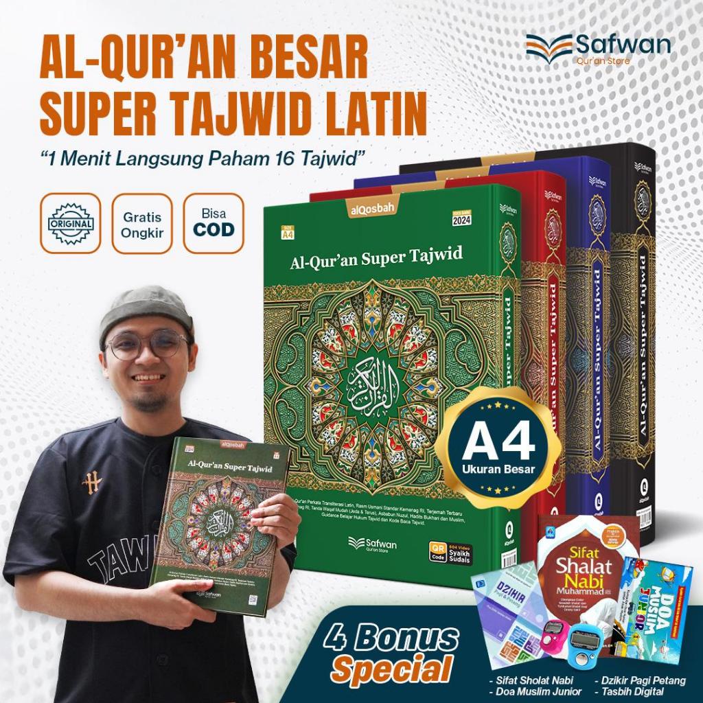 Super Tajwid Big Al Quran With Color Tajwid Code | Al-Quran Safwan ...