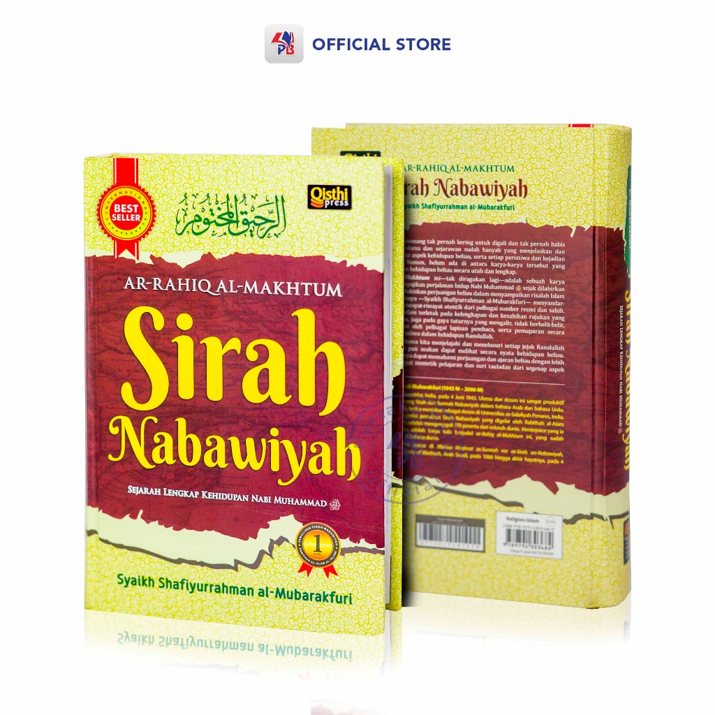 NABI The Book of Sirah Nabawiyah / Ar-Rahiq al-Makhtum: Sirah Nabawiyah ...