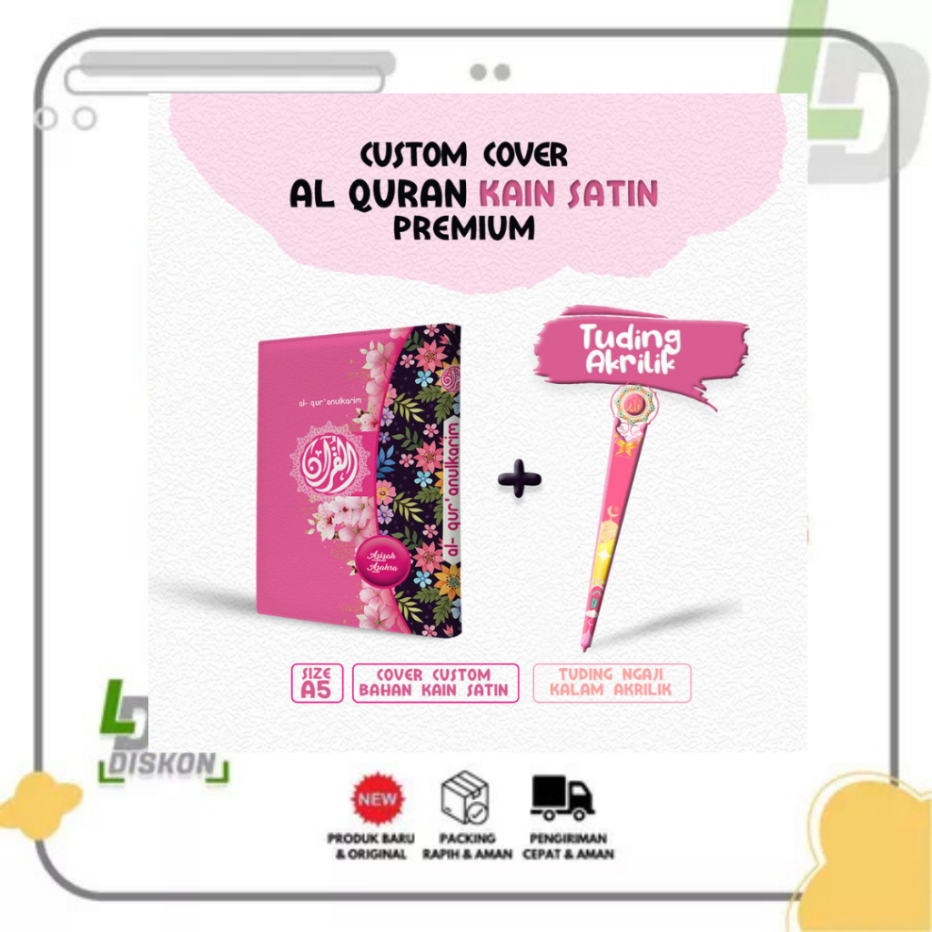 Empty Al-Quran Cover (without Al-Quran) size A5 Satin Material (Many ...
