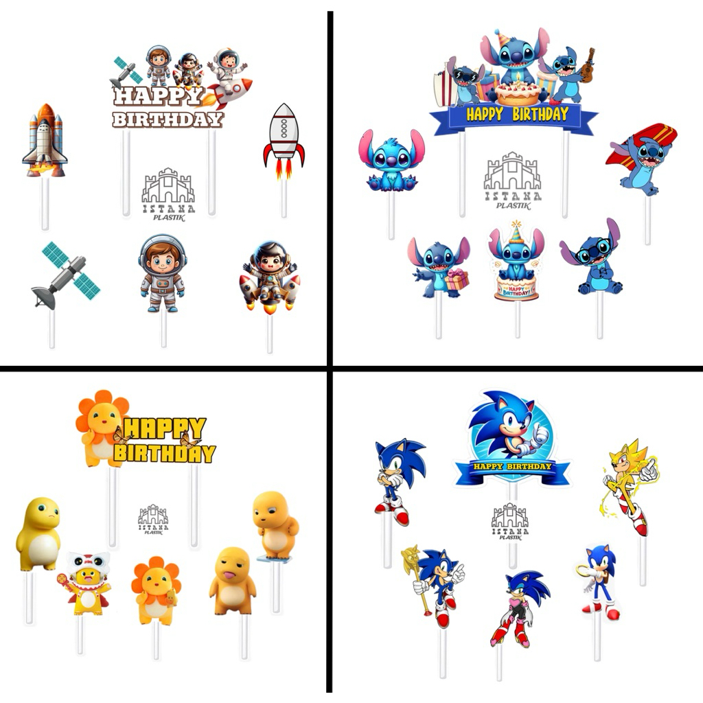 Birthday cake topper/full stick topper/birthday cake topper/birthday ...