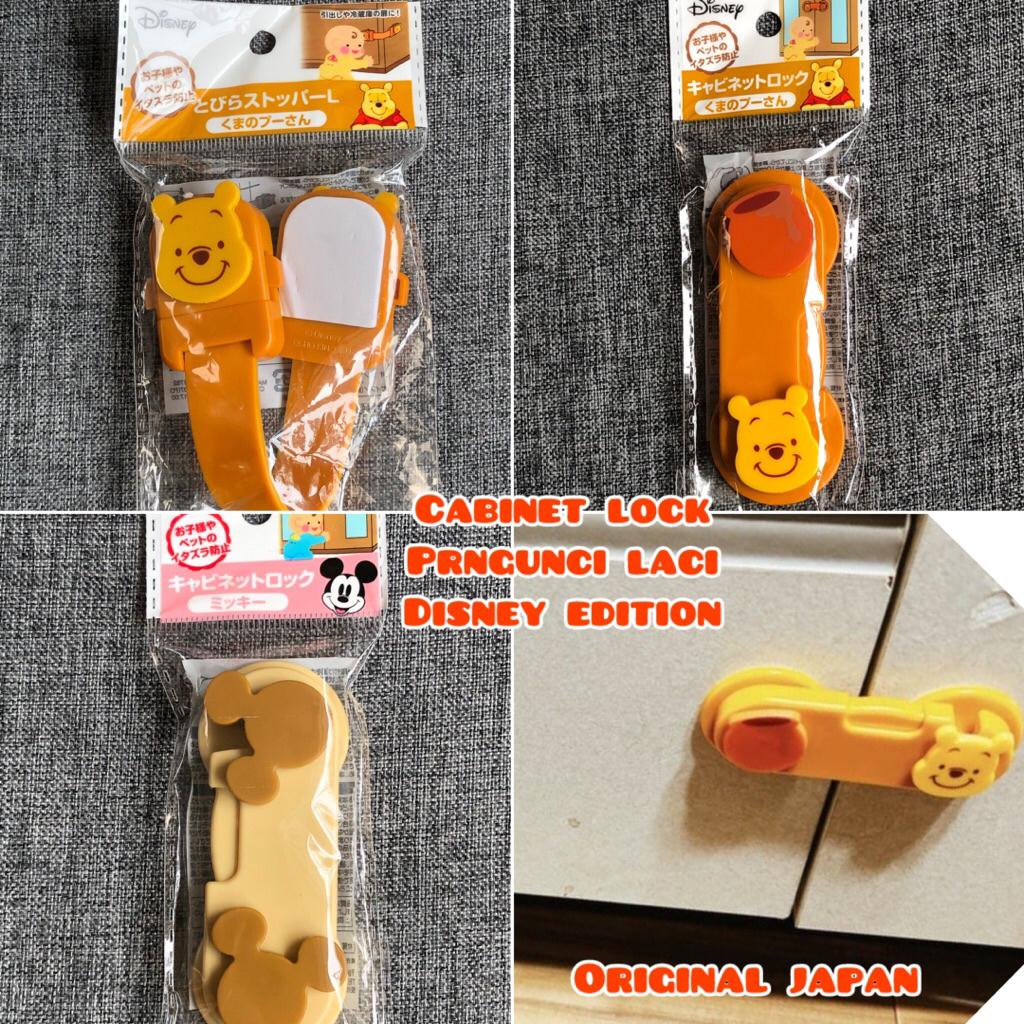 Disney edition cabinet lock baby safety drawer safety lock original ...