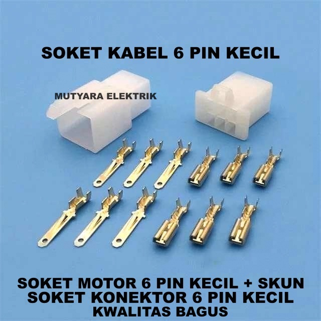 6 Pin Connector Socket + Skun / Small 6 Pin Socket + Skun/ Small 6 Pin ...