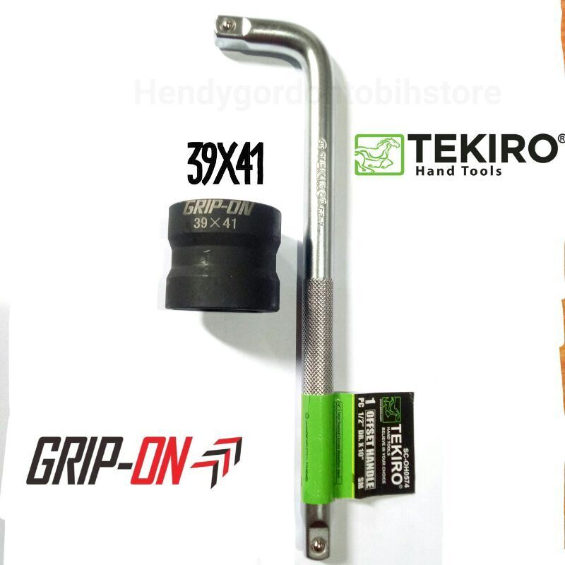 MATA Tekiro Package and Grip on Cvt Key 39x41 sock eye / tekiro sock ...