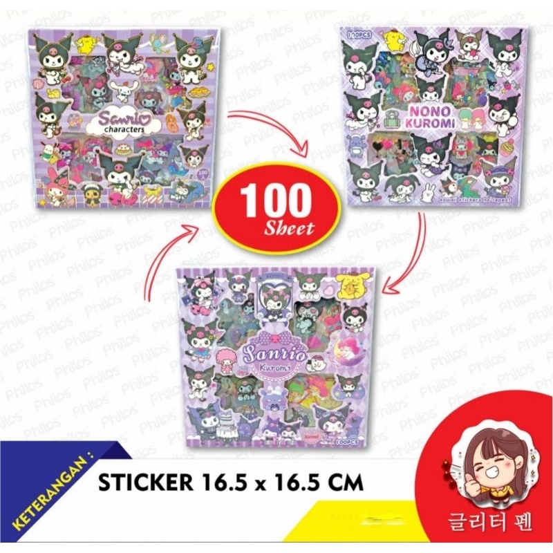 Momo Box Stickers contains 100 Sheets of DIY Korean Viral Cartoon ...