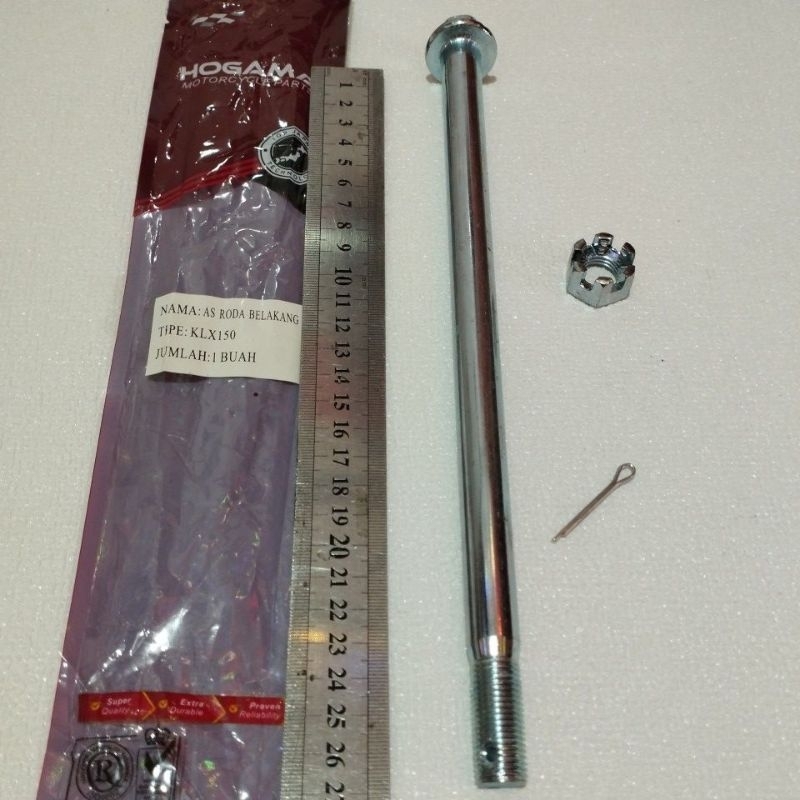 HOYAMA REAR WHEEL AS KLX 150 (26,5CM) /KLX 150S /KLX 150L BF /AXIVE ...