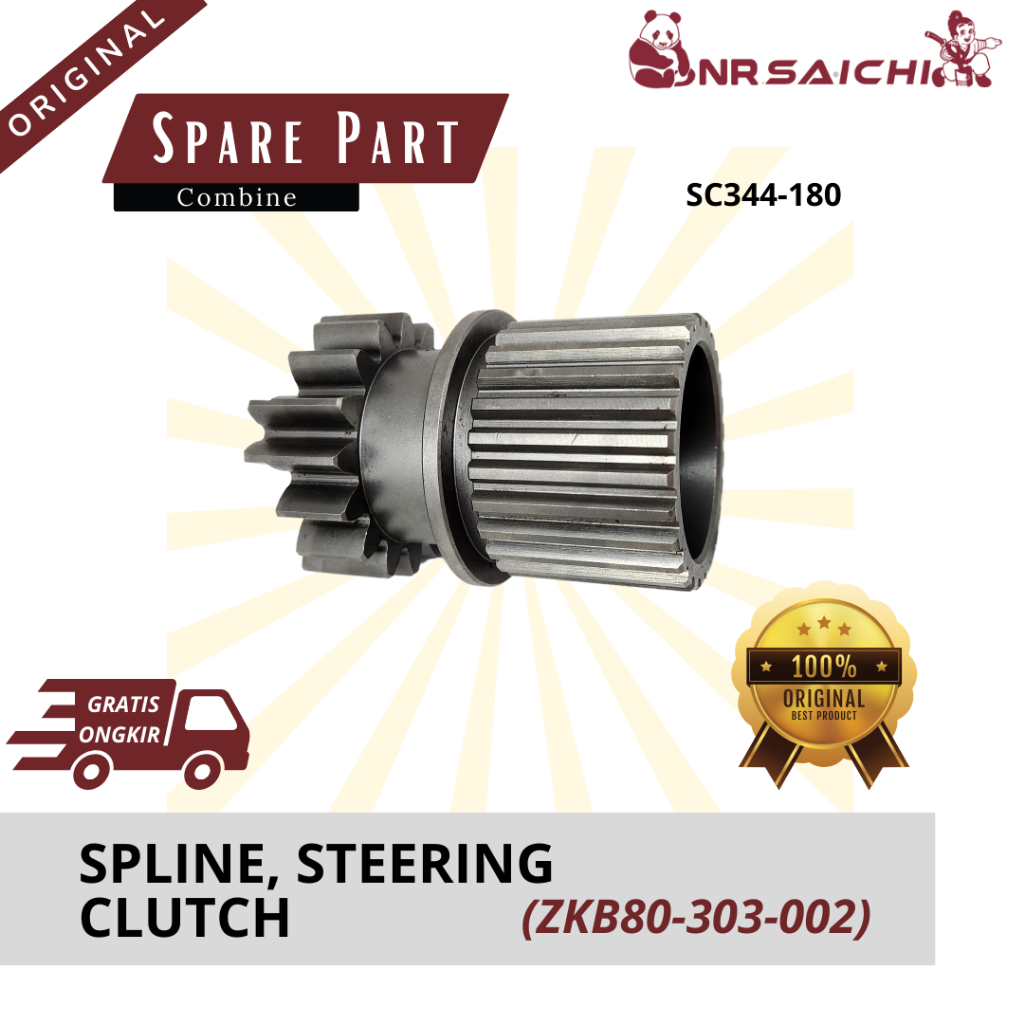 Spline STEERING CLUTCH ZKB80-303-002 Combine Harvester MAXXI BIMO ...