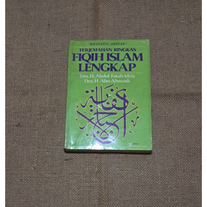 Complete ISLAMIC FIQIH SUMMARY | Shopee Malaysia