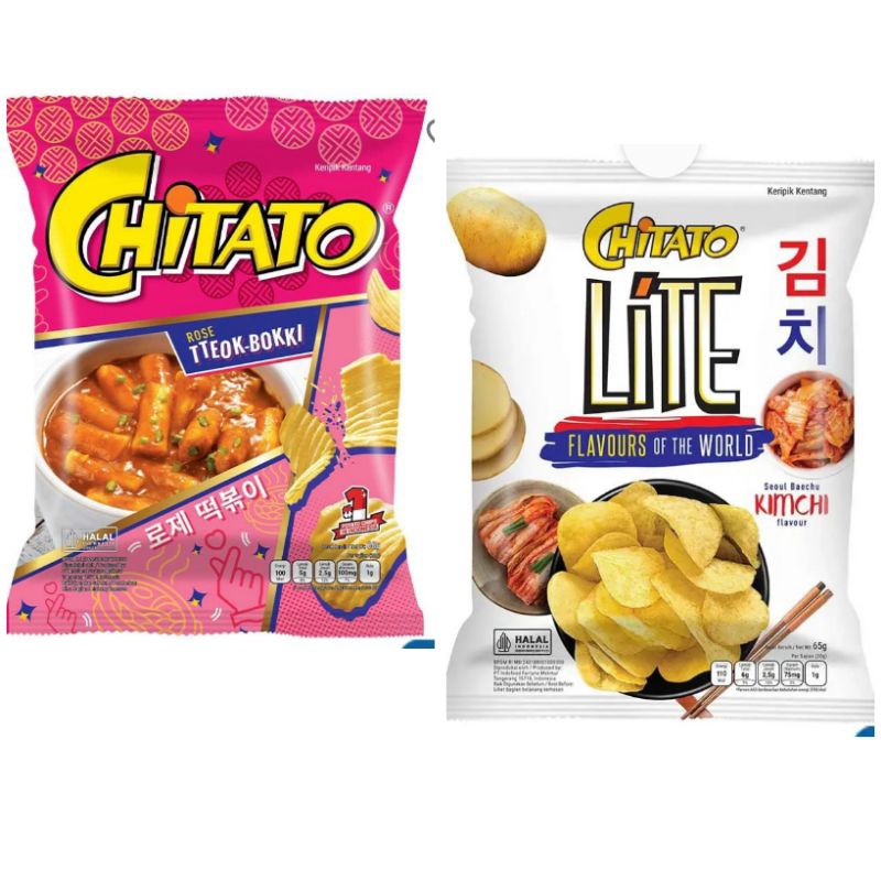 Limited edition Korean Chitato Rose Tteokbokki lite kimchi | Shopee ...