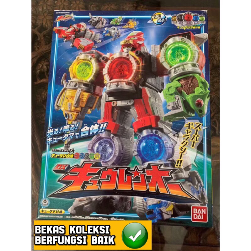 Dx Zorro Power Rangers Kyutama Kyuanger Sequence | Shopee Malaysia
