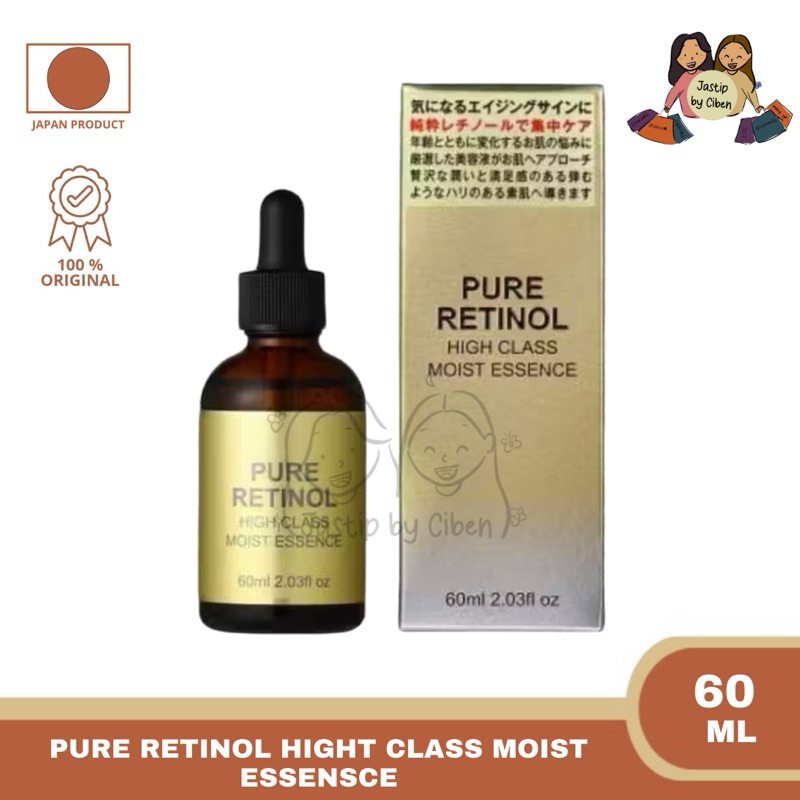 - Pure Retinol High Class Moist Essence Original Japan | Shopee Malaysia