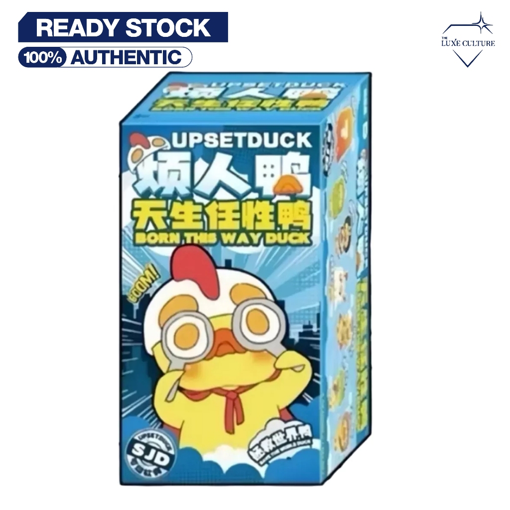 Upset Duck V3 Blind Box | Shopee Malaysia