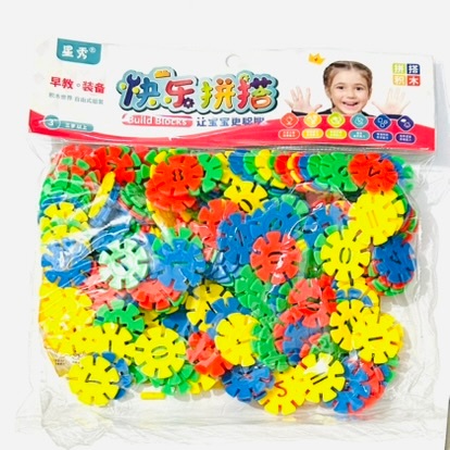Snowflake Building Block / Bombik / Tazos Old School Toy | Shopee Malaysia