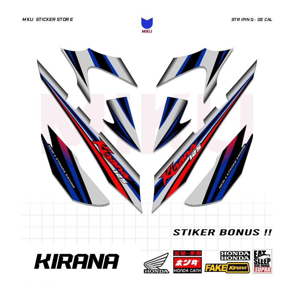 Kir08b Honda Kirana 125 Striping Sticker NCX Dream 125 Sticker Retro ...
