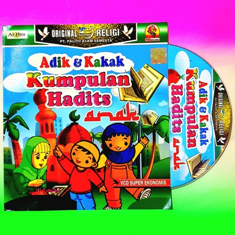 Children's COLLECTION OF HADITH VCD CASSETTE-CHILDREN'S EDUCATIONAL ...