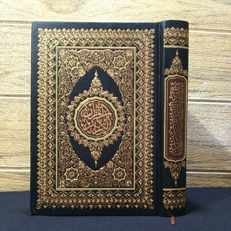 Al Qur'an Mushaf Rasm Ottoman 15 lines verses corner imported medium A5 ...