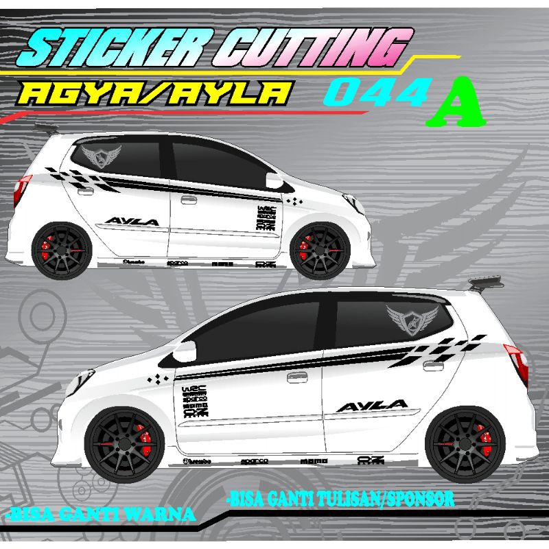 Ayla-agya car sticker, ayla-agya car sticker, minimalist ayla-agya car ...