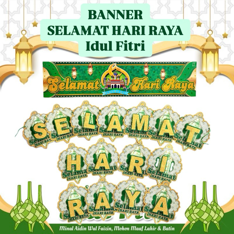 Joyful Banner Happy Hari Raya 2025 / Eid Al-Fitr Decorations / Ramadhan ...
